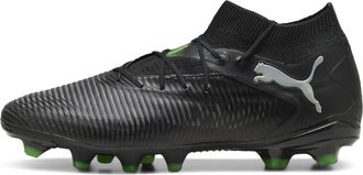 Puma FUTURE 8 PRO FG/AG Fu&szlig;ballschuhe Unisex, Schuhe, Schwarz, 41