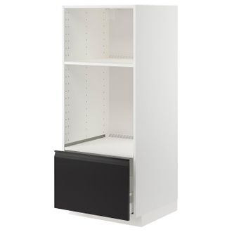 IKEA METOD / MAXIMERA Hochschrank f&uuml;r Einbauger&auml;te