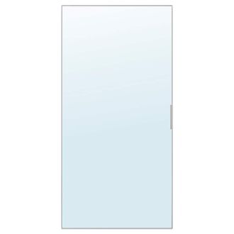 IKEA STRAUMEN T&uuml;r mit Scharnier