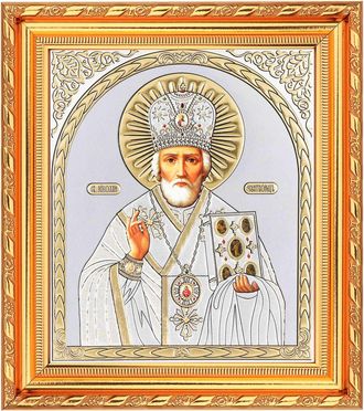 NKlaus Heiliger Nikolaus Wundert&auml;ter - Ikone im Rahmen mit Glas 21x18cm christlich - 16561