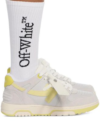Off-white Out of Office Sneakers - Nude