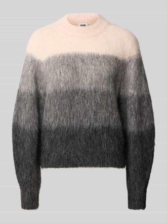 Drykorn Relaxed Fit Strickpullover aus Woll-Mix mit Alpaka-Anteil