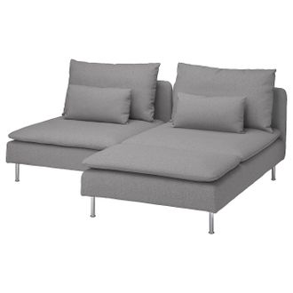 IKEA S&Ouml;DERHAMN 2er-Sofa mit R&eacute;camiere