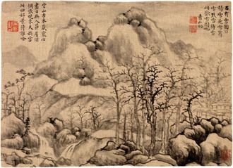 Fabulous Tischset aus Leinen - japanischer Druck 4 Berge und Bäume, zarte Kunst, Original, Vintage, großes Format, 40 x 28,5 cm