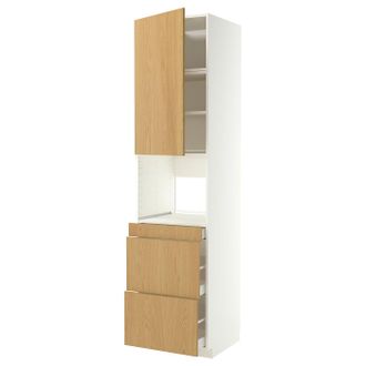 IKEA METOD / MAXIMERA HS f Kombimikro m T&uuml;r/3 Schub