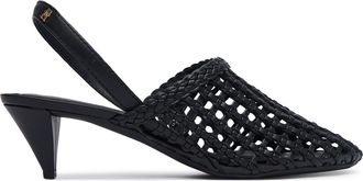 Tommy Hilfiger Pumps Tommy Hilfiger Pointed Toe FW0FW09213 Schwarz