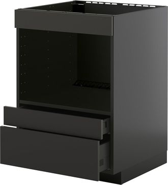 IKEA METOD / KNIVSHULT Unterschrank f&uuml;r Einbauger&auml;te
