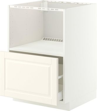 IKEA METOD / MAXIMERA Unterschrank f&uuml;r Einbauger&auml;te