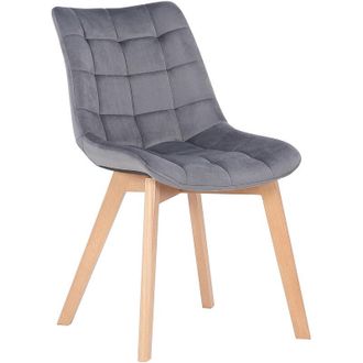 Clp Chaise de salle &agrave; manger en velours - Pieds en bois de h&ecirc;tre - Confort rembourr&eacute; - Hauteur dassise 46 cm - Largeur 46 cm - Gris