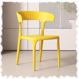 Generic Stapelbare Esszimmerst&uuml;hle mit R&uuml;ckenlehne - Tragbare Barhocker aus Kunststoff f&uuml;r K&uuml;che, Wohnzimmer, Terrasse und Restaurant - Platzsparendes Design 