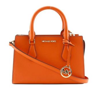 Michael Kors Pre-owned Lederhandtasche - - Pre-owned - Damen - Orange - ONE SIZE