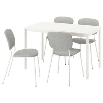 IKEA VIHALS / VIHALS Tisch und 4 St&uuml;hle
