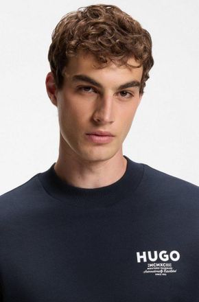 HUGO BOSS Sweatshirt Nespon Rundhalsausschnitt, Regular Fit, reine Baumwolle