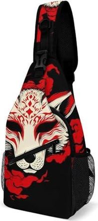 Generic Sacoche Homme Bandouliere Masque de renard Kitsune japonais L&eacute;ger Sac De Poitrine R&eacute;glable Sac &agrave; Dos Militaire pour Homme Femme Randonn&eacute;e