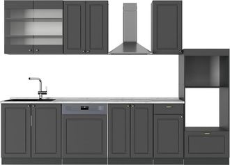 Vicco Küchenzeile Fame-Line, Anthrazit-Gold Landhaus, 300 cm mit Hochschrank, AP Marmor