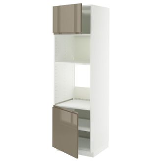 IKEA METOD Hochschrank f&uuml;r Einbauger&auml;te