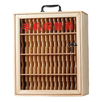 Generic Handy-Aufbewahrungsbox aus Holz, Handygarage, mit Sicherheitsschloss und Griff, Schule, Fabrik, Unternehmen(XX-Large)