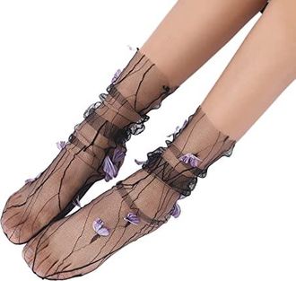 Generic Chaussettes à cinq orteils pour adultes - Respirantes - Tendance - Fleurs cassées - Chaussettes de sport rembourrées - Motif floral - Imprimé couleur 