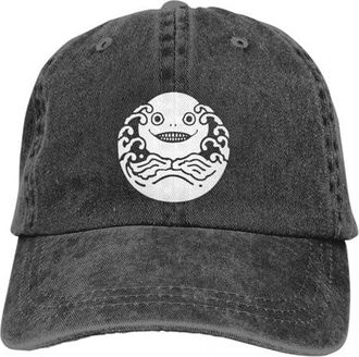 Generic Casquette de baseball d&eacute;t&eacute; avec visi&egrave;re pare-soleil Emil Hip Hop Casquettes Drakengard Dragon Dragoon ARPG Game Cowboy Chapeau &agrave; visi&egrave;re Cadeau
