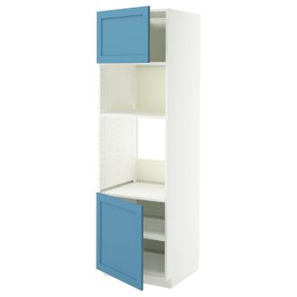 IKEA METOD Hochschrank f&uuml;r Einbauger&auml;te