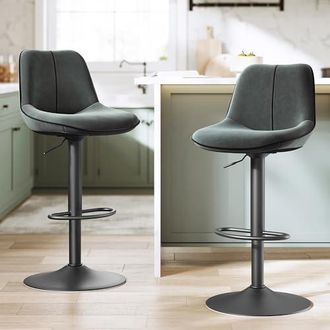 Vasagle Lot de 2 Tabourets de Bar, Pivotants, R&eacute;glables en Hauteur, Dossier Ergonomique, Velours, Base M&eacute;tallique, Modernes, pour &Icirc;lot de Cuisine, Bar, Gris A