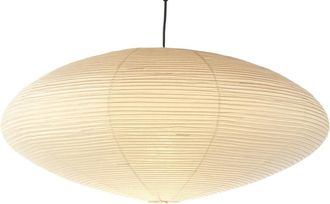 Vitra Suspension Akari 21A Vitra