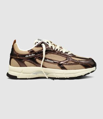Mercer Amsterdam Baskets The Re-Run Cracked Brown