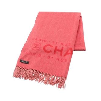 Chanel Pre-owned Vintage Stola - - Pre-owned - Damen - Rot - ONE SIZE