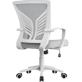 Yaheetech Chaise Bureau Ergonomique en Maille Respirante, Fauteuil dOrdinateur Inclinable avec Support Lombaire &agrave; roulettes Pivotante, Si&egrave;ge Bureau en Hauteur R