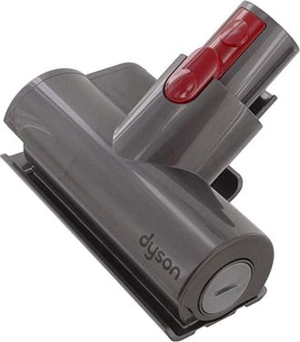 Dyson Ersatzteil - Original Mini-Turbob&uuml;rste - Dyson