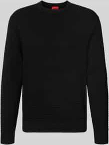 HUGO BOSS Regular Fit Pullover aus reiner Baumwolle Modell Sylas