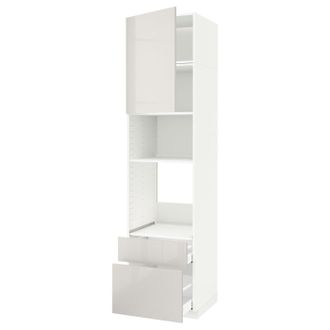 IKEA METOD / MAXIMERA Hochschrank f&uuml;r Einbauger&auml;te