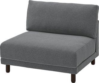 IKEA UPP&Aring;KRA 1,5er-Sitzelement