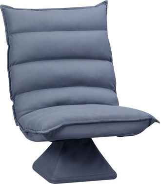 HOMCOM Homcom - Fauteuil relax grand confort pivotant inclinaison réglable 5 niv. épais garnissage mousse haute densité tissu velours microfibre gris
