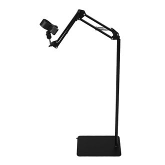 Valiclud H&ouml;henverstellbare Haartrocknerhalterung Mit Drehbarem Arm Klappbarer Haartrocknerst&auml;nder F&uuml;r Badezimmer Und Schlafzimmer Platzsparendes Design Mit Rut