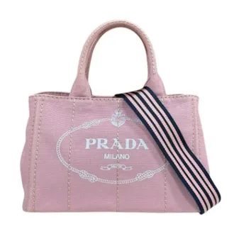 Prada Damen, Pre-Owned, Rosa, ONE SIZEGr&ouml;&szlig;e