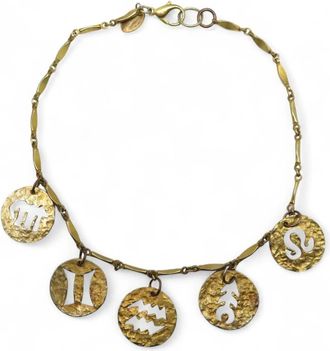 Paco Rabanne Halskette - VINTAGE PACO RABANNE CHOKER-HALSKETTE MIT GOLDENEN - Gr. unisize - in Gold - f&uuml;r Damen