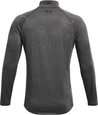 Under Armour Longsleeve Tech 2.0 Half-Zip