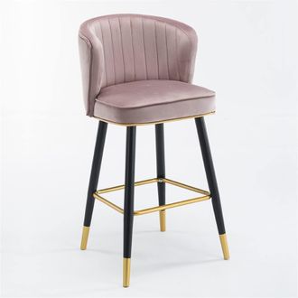 Generic Barhocker, K&uuml;cheninselst&uuml;hle, hohe Barhocker mit R&uuml;ckenlehne, Metallsitz f&uuml;r Bars und K&uuml;chen/65 cm