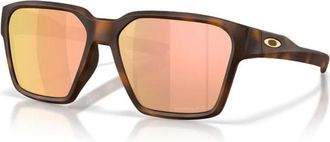 Oakley Homme, Accessoires, Brun, Taille: 58 MM Briza Lunettes de soleil
