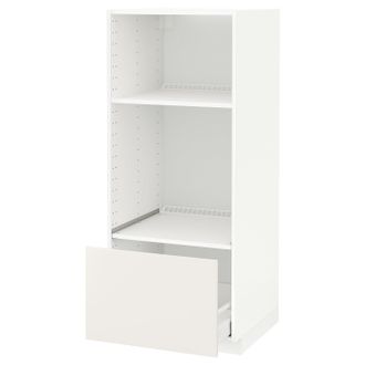 IKEA METOD / MAXIMERA Hochschrank f&uuml;r Einbauger&auml;te