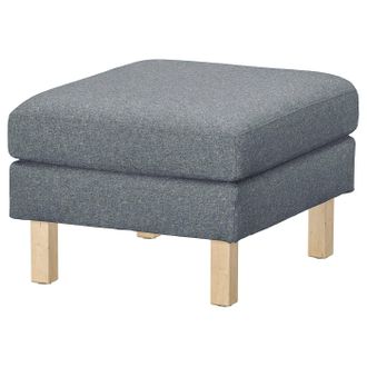 IKEA SALTSJ&Ouml;BADEN Bezug f&uuml;r Hocker