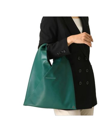 Maison Margiela MM6 Japanese Tote Bag - Green