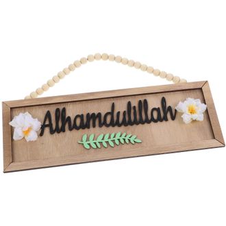 Hemobllo Rustikales Holzschild T&uuml;rdekoration aus Sicherem Holz Verschlei&szlig;fest zum Aufh&auml;ngen f&uuml;r Wohnzimmer Caf&eacute; und Veranda