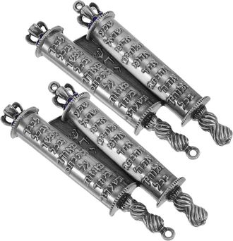 OSALADI 1 Satz Mezuzah aus Metall Zinklegierung im Vintage Stil mit Schriftrolle Dekorative J&uuml;dische T&uuml;r Dekoration f&uuml;r Wohn und B&uuml;robereich Religi&ouml;se Judaica