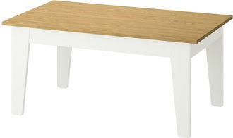IKEA &Auml;MMARYD Couchtisch
