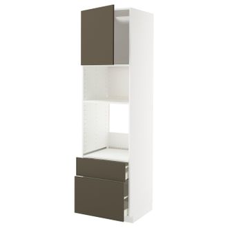 IKEA METOD / MAXIMERA Hochschrank f&uuml;r Einbauger&auml;te