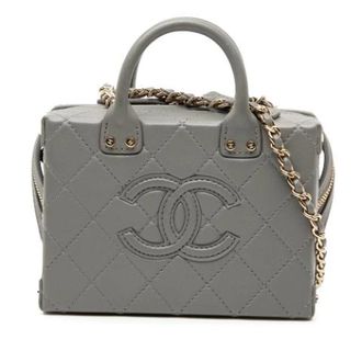 Chanel Pre-owned Quilted Leather Satchel - - Pre-owned - Damen - Grau - ONE SIZE