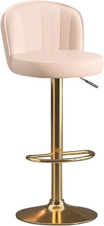 Generic Verstellbarer Drehhocker mit R&uuml;ckenlehne, Lederbezug, Tresenh&ouml;he, Eleganter Beiger Stuhl f&uuml;r K&uuml;che, Esszimmer Oder Hausbar