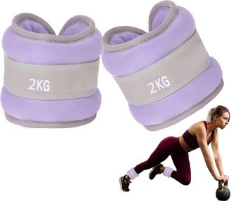 Generic Kn&ouml;chelgewichte zum Gehen, atmungsaktives Fu&szlig;gewicht, 2 St&uuml;ck, abnehmbar, atmungsaktiv, rutschfest, f&uuml;r Training,, M&auml;nner, Frauen, Fitness, Pilates, Y